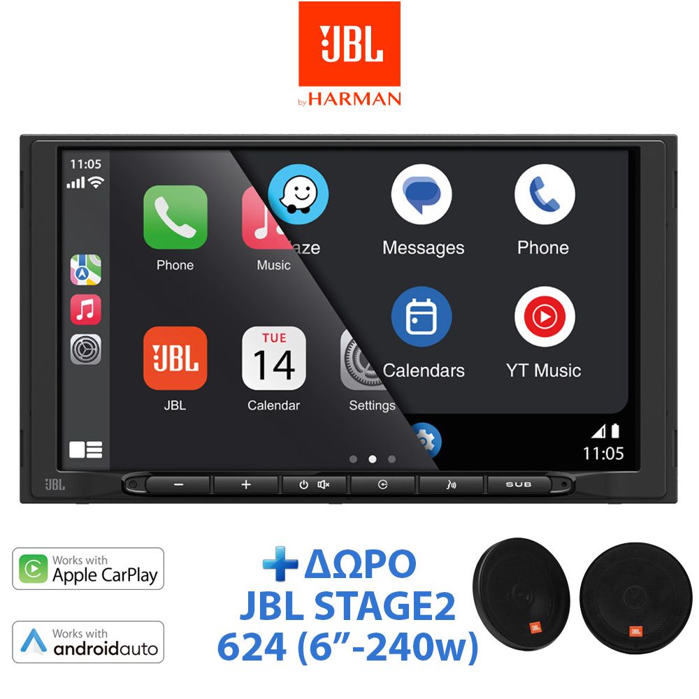 JBL LEGEND 700D (7” Touchscreen Multimedia Receiver with DAB+ ...